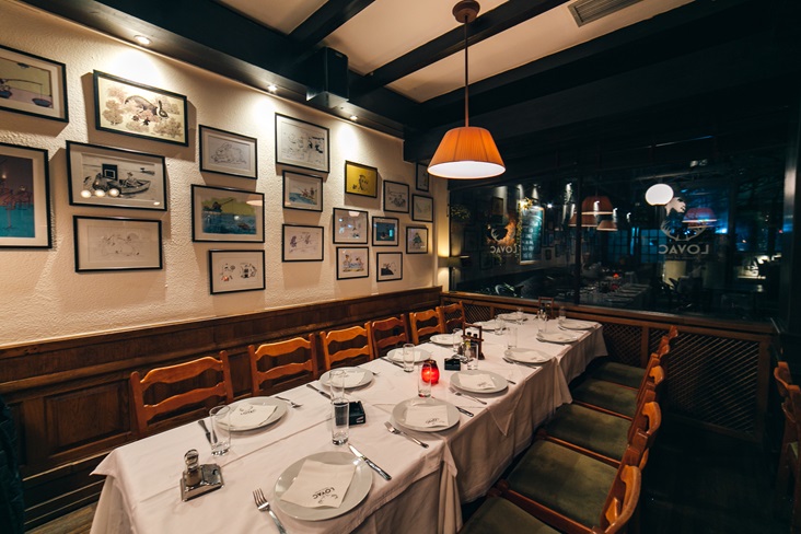 Lovac restoran Beograd | GdeĆemo