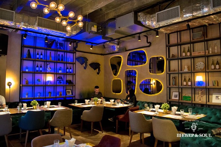 Šećer & Soul Novi Sad | GdeĆemo