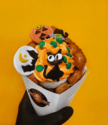 Stelina Bubble Waffle Beograd | GdeĆemo