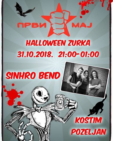 Pivnica Prvi maj Beograd | GdeĆemo